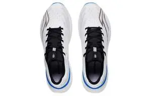 LI-NING Light Shadow Element Sneakers