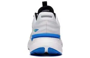 LI-NING Light Shadow Element Sneakers