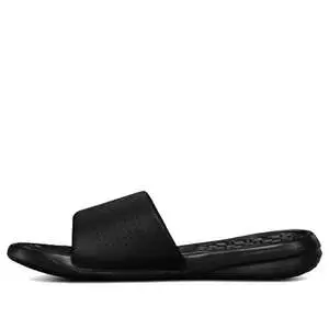 Under Armour Playmaker Fixed Strap Slides - Black