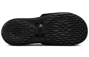 Under Armour Playmaker Fixed Strap Slides - Black