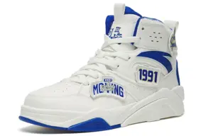 ANTA Cement Bubble Lifestyle High Top Sneakers