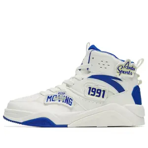 ANTA Cement Bubble Lifestyle High Top Sneakers - White/blue