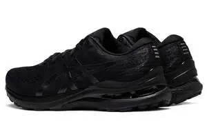 Asics Gel-kayano 28 Athletic Sneakers - Black