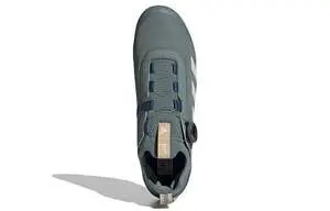 Adidas Parley X The Road Boa Cycling Shoes