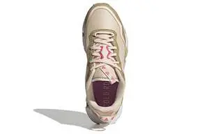 Adidas Climawarm Lace Up Sneakers