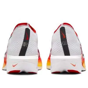 Nike Zoomx Vaporfly 'ekiden Pack' Sneakers