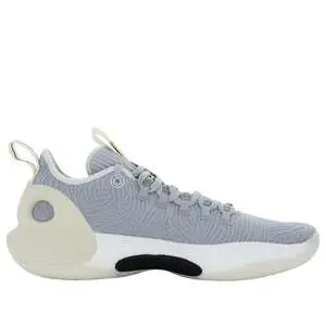 LI-NING Yushuai Ultra Low Sneakers - Grey/white