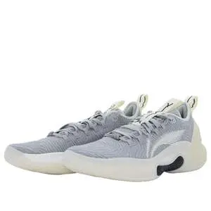 LI-NING Yushuai Ultra Low Sneakers - Grey/white