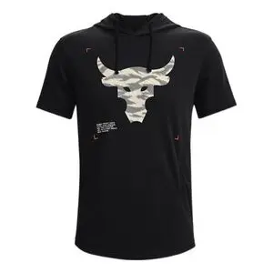 Under Armour Project Rock Terry Short Sleeve Hoodie - Black/beige
