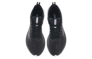 LI-NING Rouge Rabbit 5 Pro Sneakers - Black