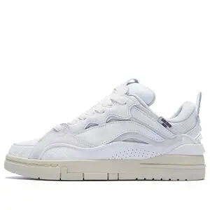 LI-NING Superwave Golden Athletic Sneakers - White