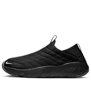 Nike Moc Sneakers - Black
