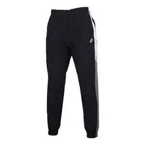 Nike As Sportswear He Wr Pant Wvn Sign Grey