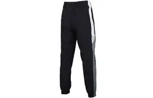 Nike As Sportswear He Wr Pant Wvn Sign Grey