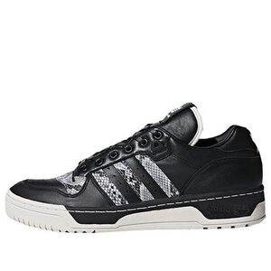 Adidas United Arrows & Sons X Rivalry Low B37112 - Black
