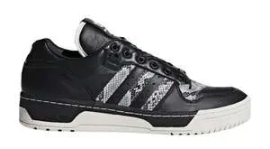 Adidas United Arrows & Sons X Rivalry Low B37112