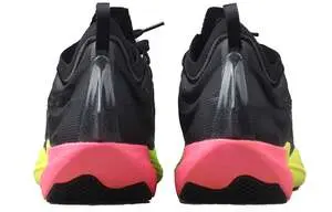 PUMA Fast-r Nitro Elite 'futrograde' Athletic Sneakers - Black/multi-color
