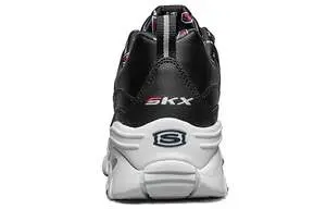 Sketchers Energy Sneakers