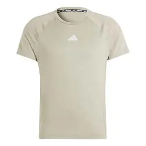 Adidas Training T-shirt - Silver Pebble