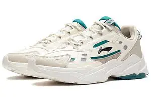 LI-NING Retro Reflective Sneakers