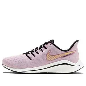 Nike Zoom Vomero 14 - Lavender