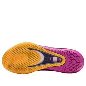 LI-NING Speed 'multi' Abav069-5 Sneakers - Multicolor