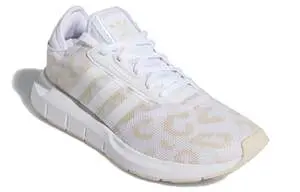 Adidas Swift Run X "leopard Halo Ivory" Sneakers - White/yellow