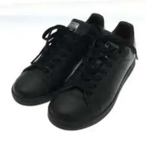 Adidas Stan Smith Sneakers