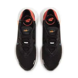Nike Reposto Sneakers - Black