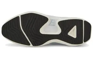 PUMA Variant Nitro Sci-tech Sneakers