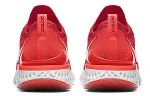 Nike Epic React Flyknit 2 - Pink