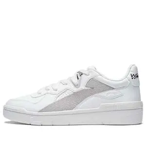 LI-NING Superwave Lite Sneakers - White/grey