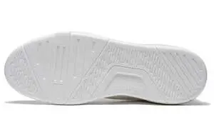 LI-NING Superwave Lite Sneakers - White/grey