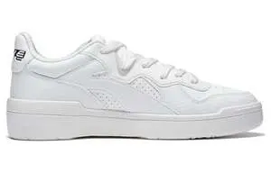 LI-NING Superwave Lite Sneakers