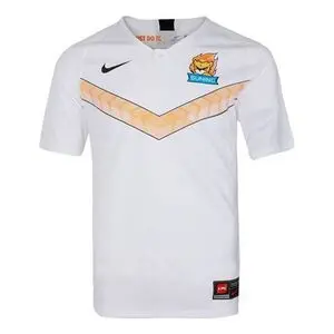 Nike X Lpl Crossover Suning Team Sports T-shirt - White