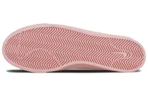 Nike Nba X Bruin Low Sb 'bubblegum' Sneakers - Pink