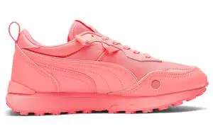 PUMA Rider Fv Summer Squeeze 'future Vintage' Sneakers - Sunset Glow