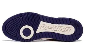 LI-NING Badfive Rookie 2 Sneakers
