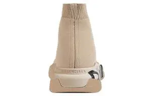 Balenciaga Speed Graffiti Knit High Top Sneakers - Beige/black