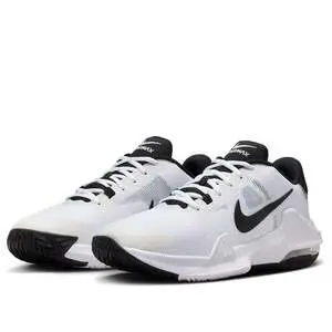 Nike Max Impact 4 Sneakers - White/black