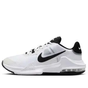 Nike Max Impact 4 'white Black - White/black
