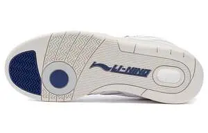 LI-NING 937 Deluxe Low Sneakers - White/blue