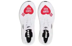 Adidas Human Made X Solar Hu "love" Sneakers - White