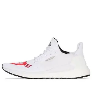Adidas Adidas HUMAN MADE X Solar Hu "Love" Sneakers White