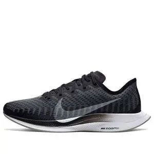 Nike Zoom Pegasus Turbo 2 Athletic Sneakers - Black