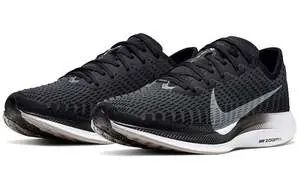 Nike Zoom Pegasus Turbo 2 Athletic Sneakers - Black