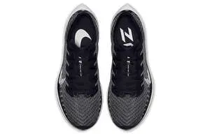 Nike Zoom Pegasus Turbo 2 Athletic Sneakers - Black