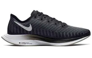 Nike Zoom Pegasus Turbo 2 Athletic Sneakers - Black