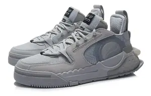 LI-NING 001 Origin Athletic Sneakers