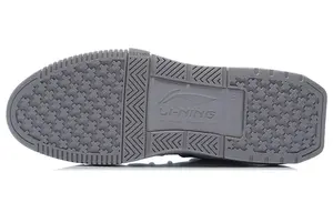 LI-NING 001 Origin Athletic Sneakers - Grey
